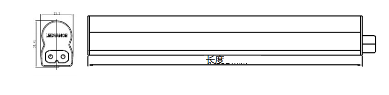 LED T5 星皓支架 3代 3.4w 3000k -朗德万斯品牌主页